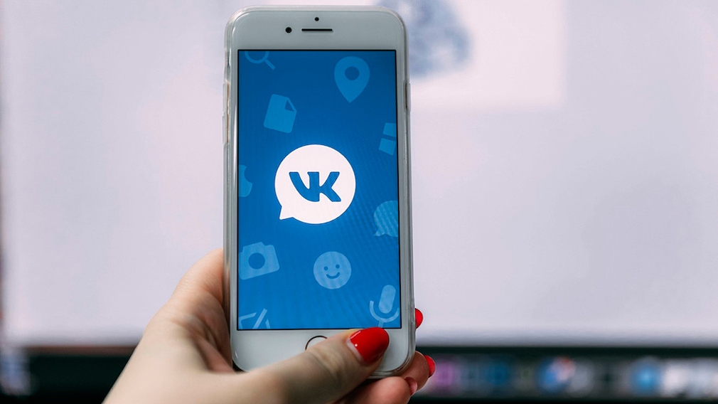 VK.com: Netzwerk verbietet Miss-Hitler-Wahl - COMPUTER BILD