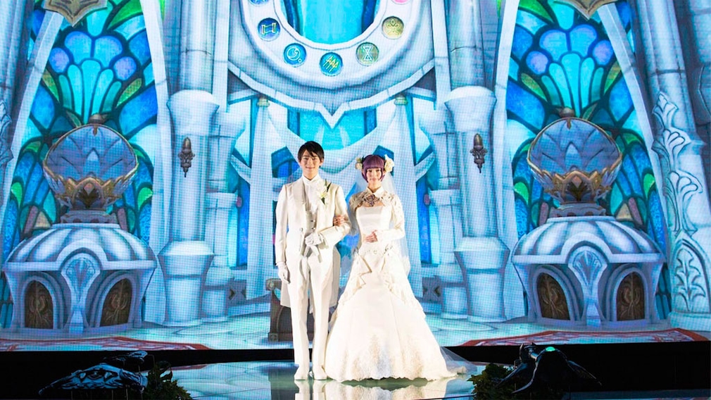 Square Enix: Verleger bietet jetzt Final-Fantasy-Hochzeiten an ...