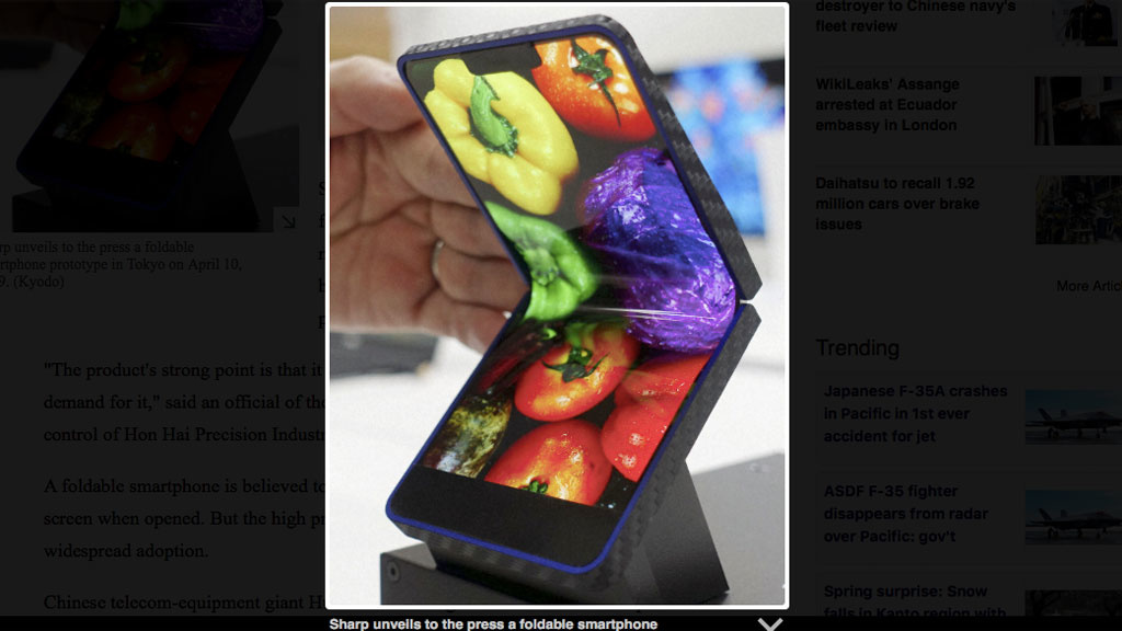 Aus dem Knick gekommen: Sharp stellt Falt-Handy vor - COMPUTER BILD