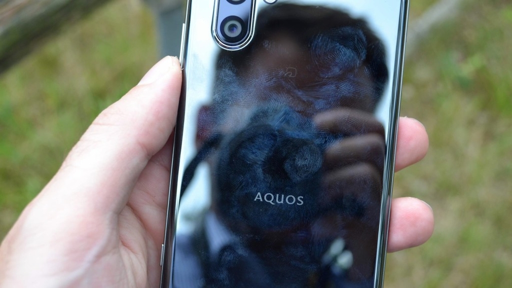 Sharp Aquos R3: Praxis-Test, Preis, Release, Specs - COMPUTER BILD