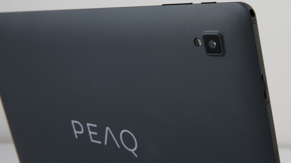 Peaq PET 100: Test, Infos, Preis, Specs - COMPUTER BILD