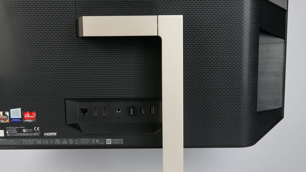 Asus Zen AiO F5401 im Test: Fixer All-in-One-PC fürs Home-Office ...