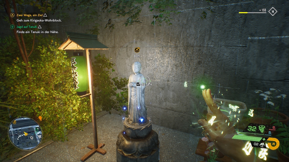 Ghostwire: Tokyo im Test: Open-World-Grusel - COMPUTER BILD