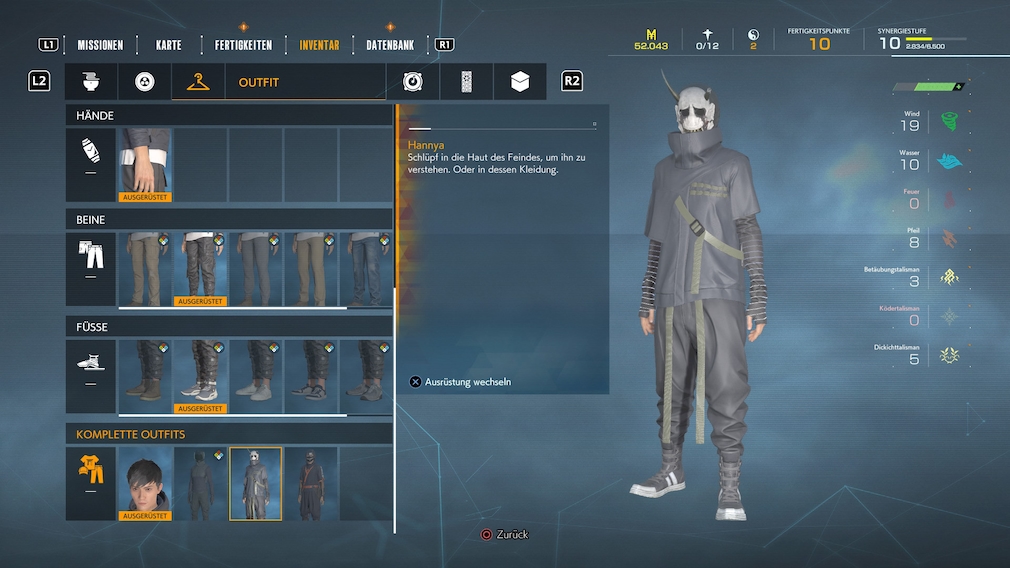 Ghostwire: Tokyo im Test: Open-World-Grusel - COMPUTER BILD