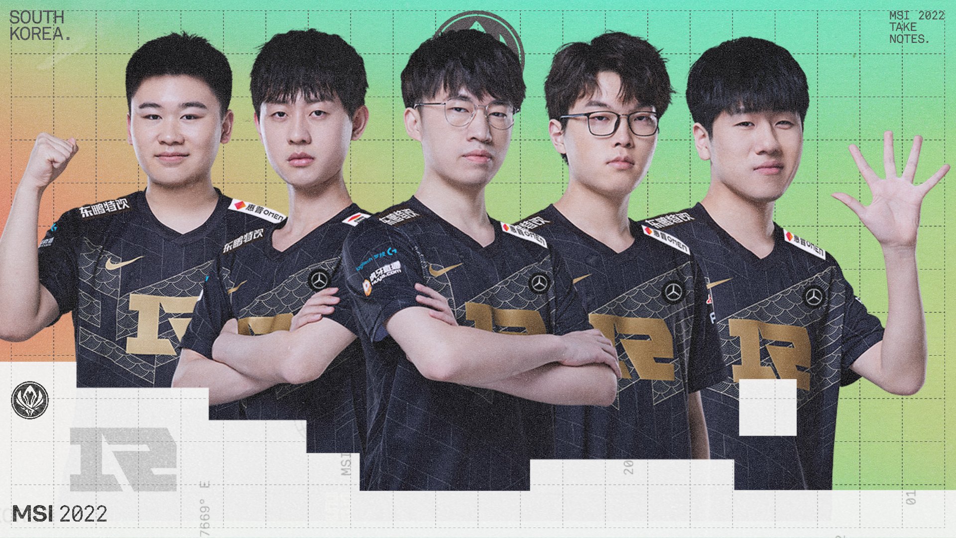 LoL MSI 2022: RNG gewinnt vor T1 - COMPUTER BILD