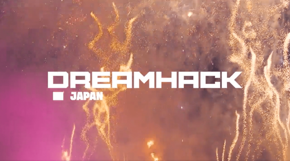 DreamHack: LAN-Party 2023 erstmals in Japan - COMPUTER BILD