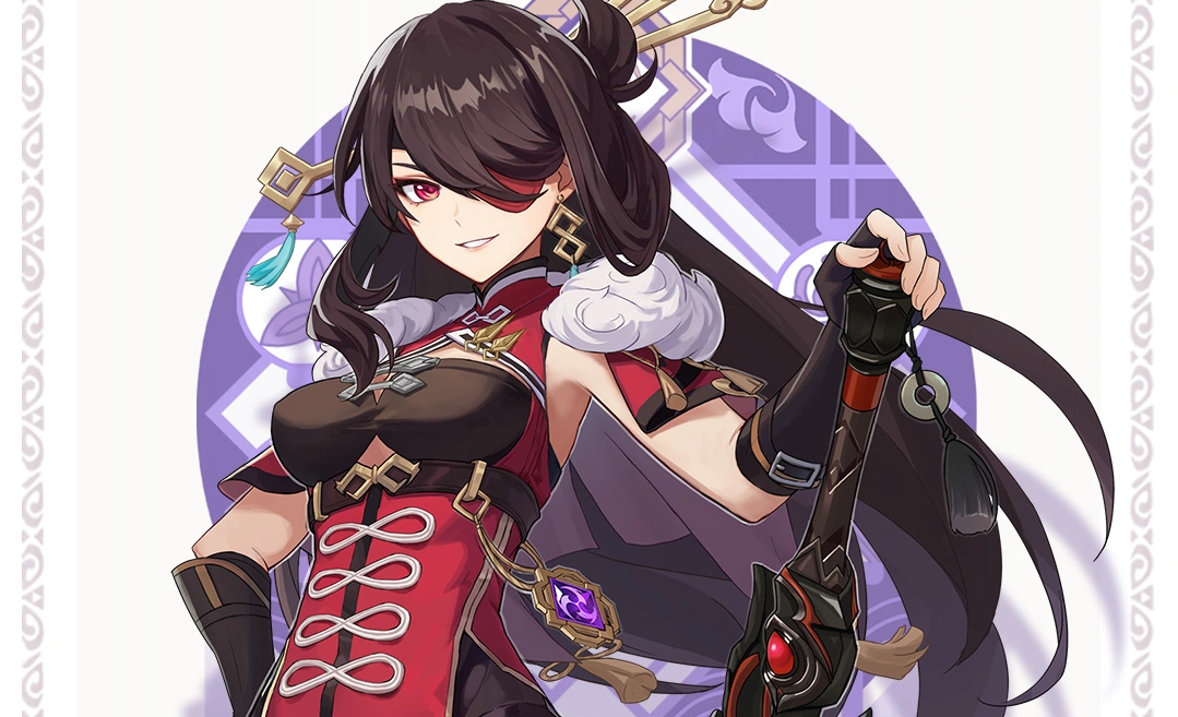 Genshin Impact Beidou: Build und Teams - COMPUTER BILD