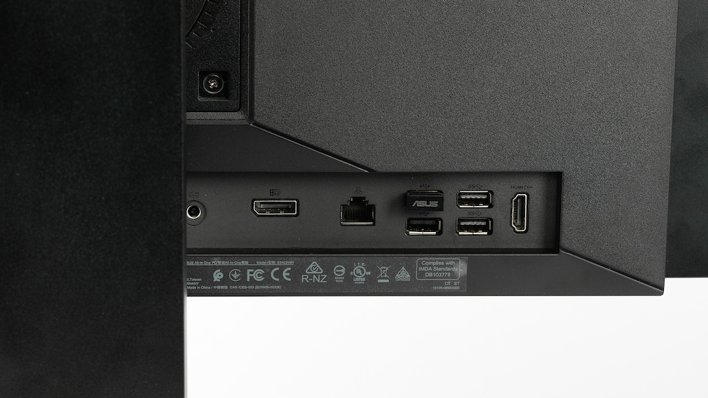 Asus ExpertCenter E5402 im Test: Schnell, vielseitig, aufrüstbar ...