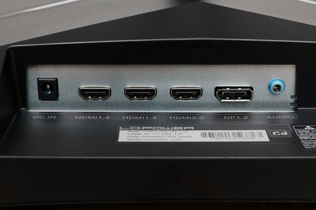 LC-Power LC-M27-QHD-144-C-V2 im Test: Günstiger Gaming-Monitor ...