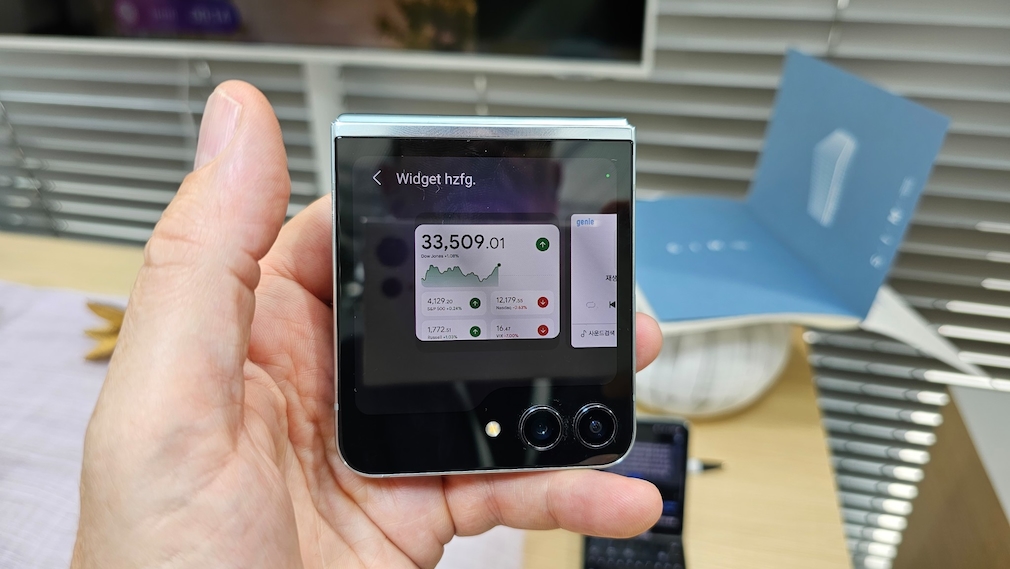 Galaxy Z Flip 5 im Test: Samsungs kleinstes Falthandy wird erwachsen ...