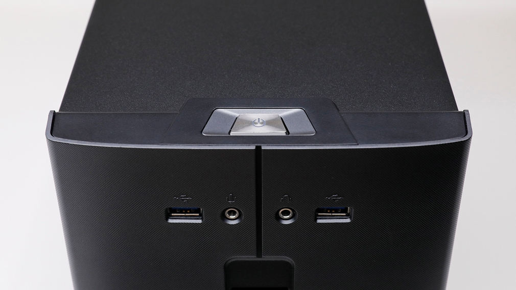 Medion Akoya P63025 im Test: Schnell, leise, sparsam und kompakt ...