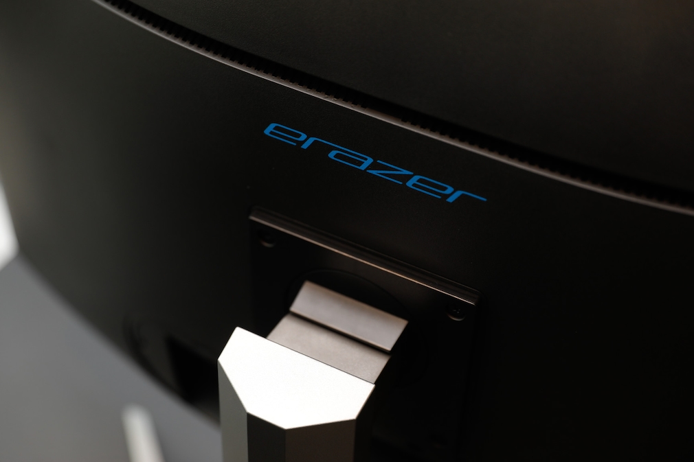 Medion Erazer Spectator X10 (MD 22094) im Test: Ein HDR-Monitor für 350 ...