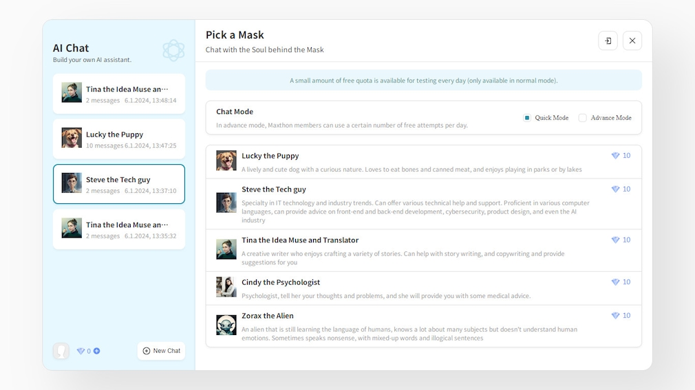 Maxthon Browser: AIChat – Review der Browser-eigenen Assistenz ...