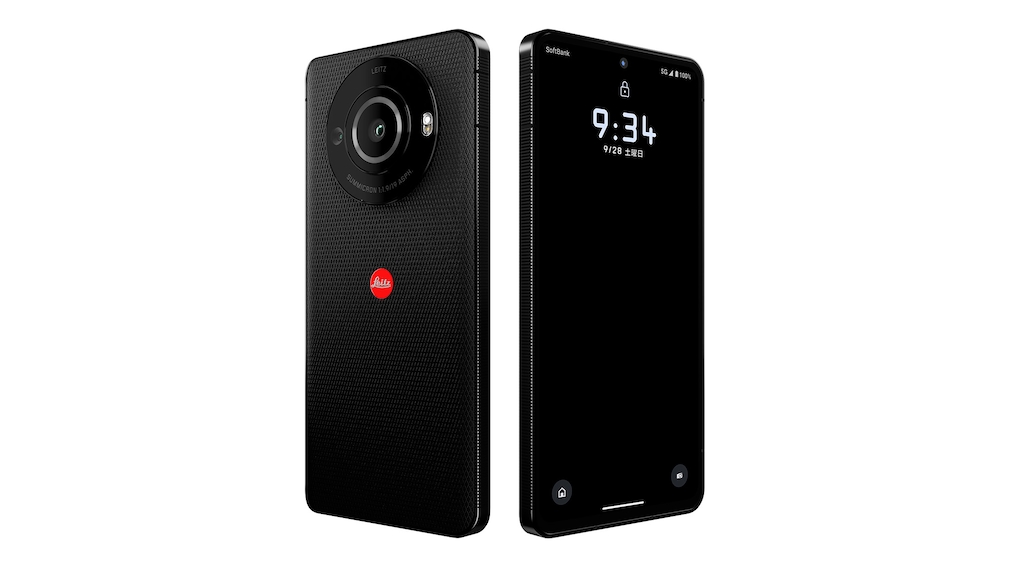Leica: Leitz Phone 3 offiziell vorgestellt – mit einem Haken - COMPUTER ...