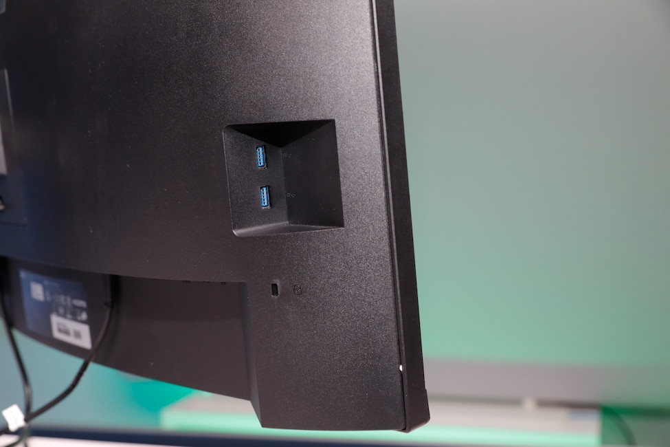 AOC CU34P3CV im Test: 34-Zoll-Monitor mit vielen Anschlüssen - COMPUTER ...
