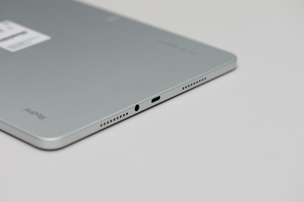 Redmi Pad Pro im Test: Leuchtstarkes Tablet mit scharfem Bild ...