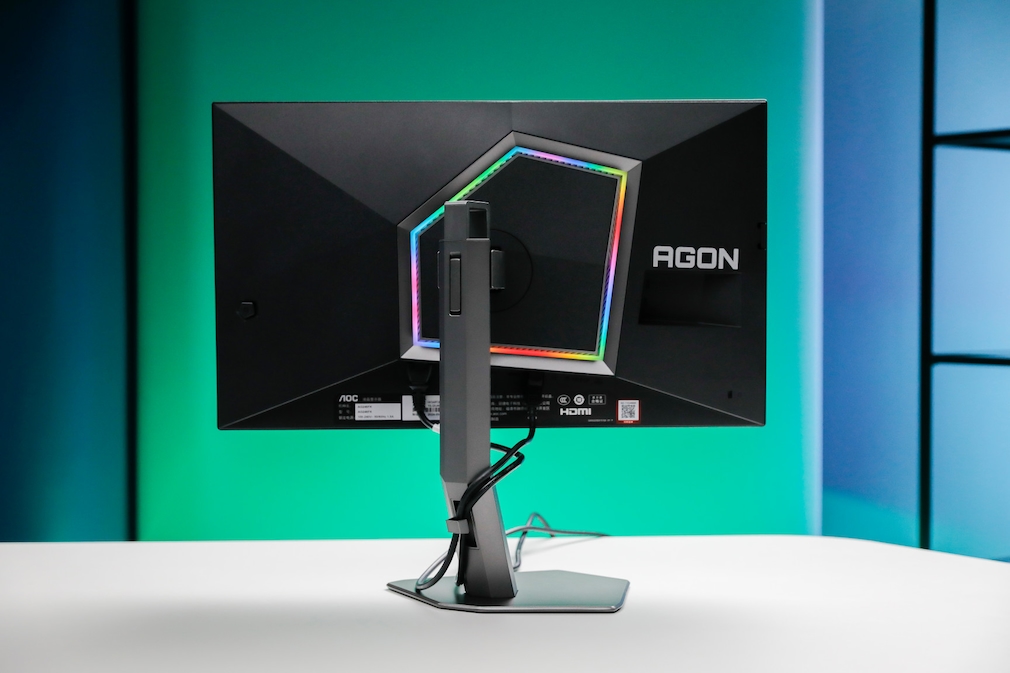 AOC Agon Pro AG246FK im Test: E-Sport-Monitor mit 540 Hertz - COMPUTER BILD