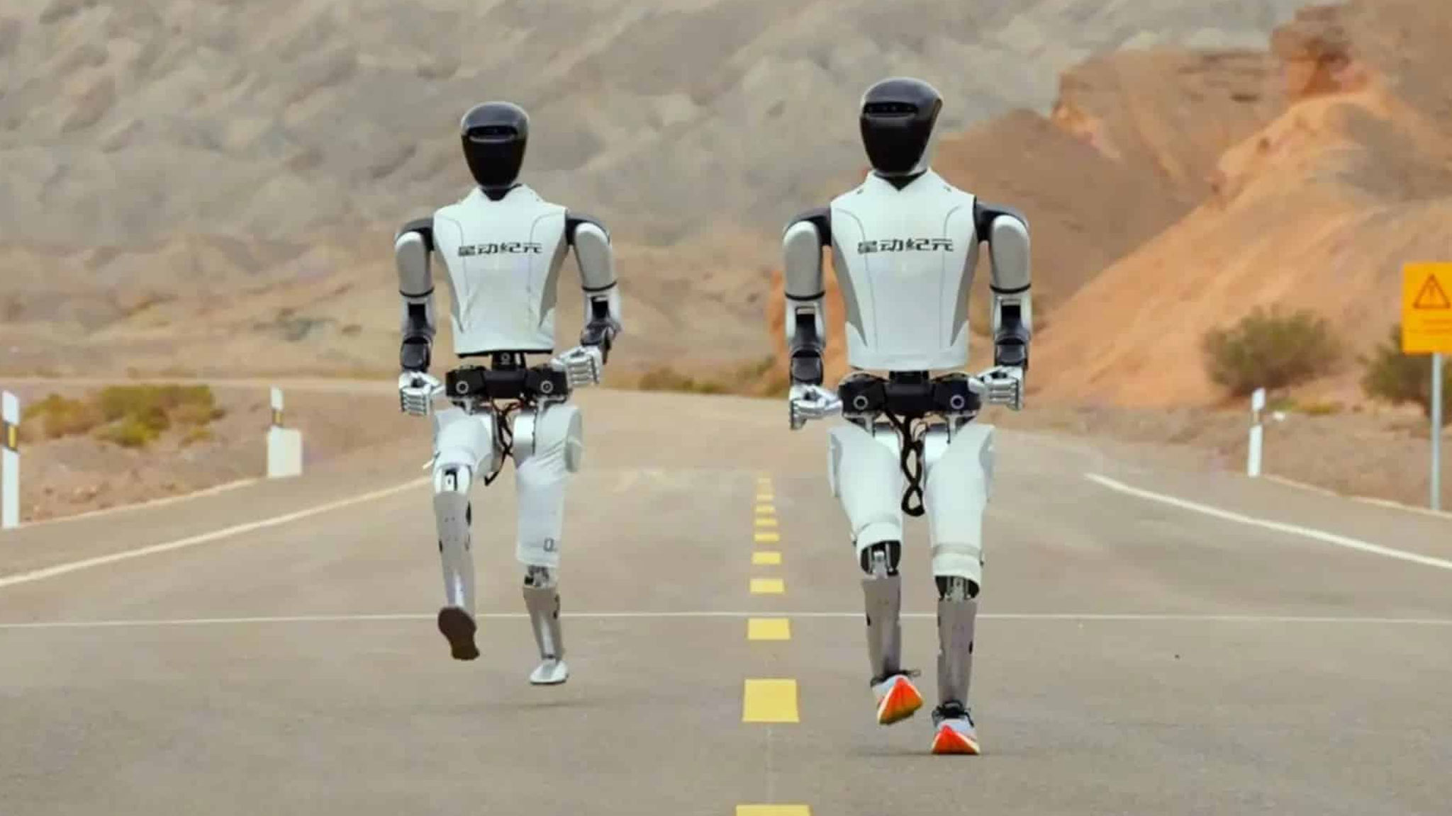 Star1: Humanoider Roboter aus China läuft allen davon - COMPUTER BILD