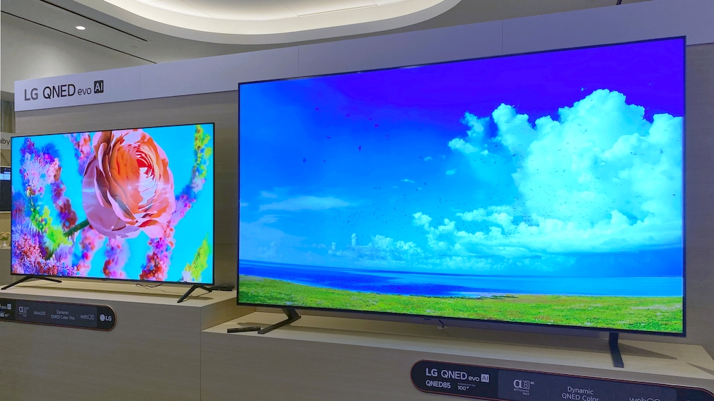 Neue LG OLED evo & QNED Fernseher: 2025er Modelle im Überblick ...