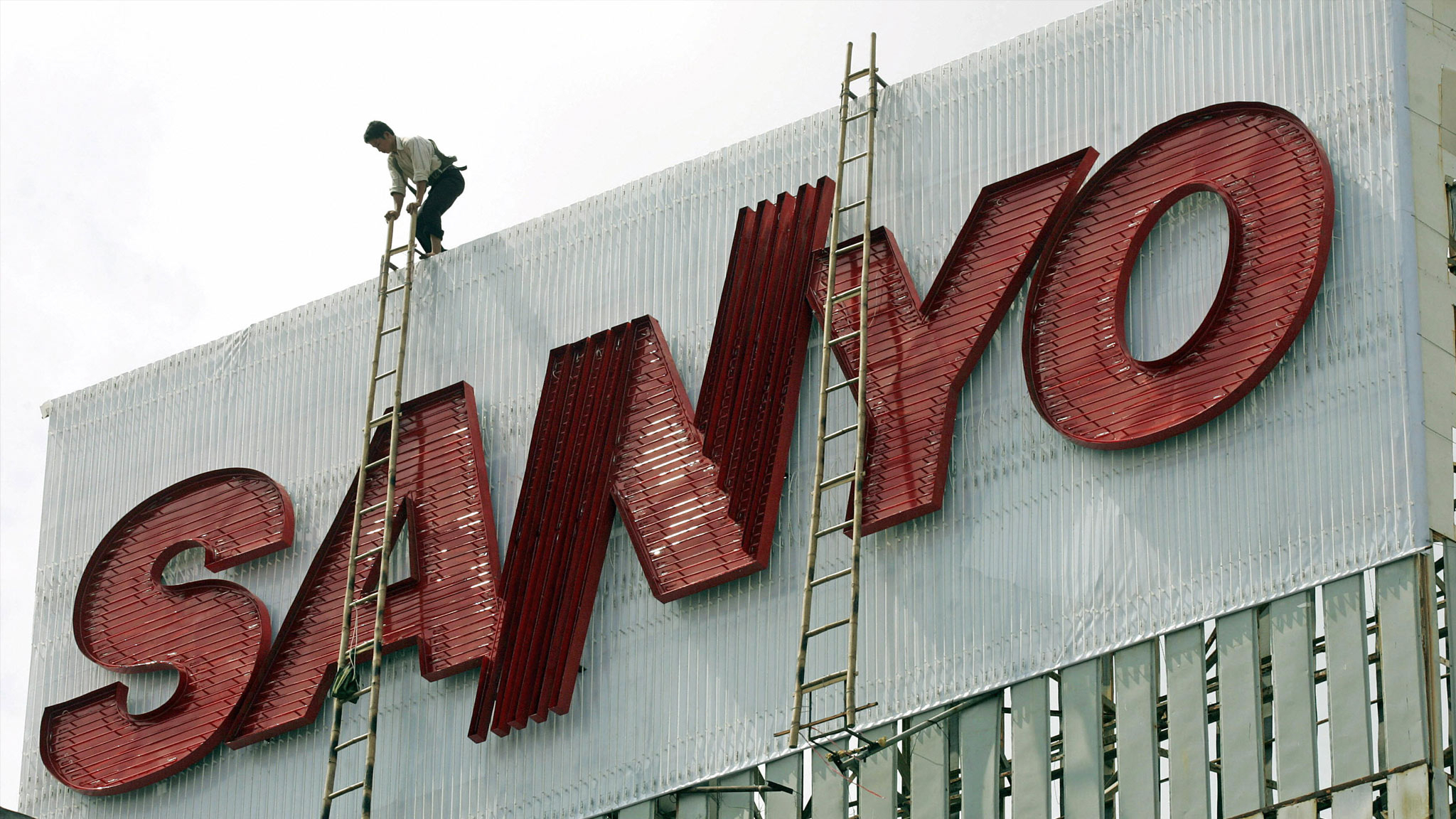 Vom HiFi-Giganten zum Namen auf dem Label: Sanyo im Rückblick ...