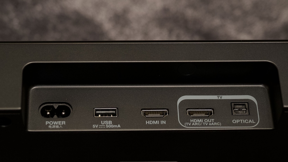 JBL Bar 300MK2 im Test: Ist die neue 300er-Soundbar besser? - COMPUTER BILD