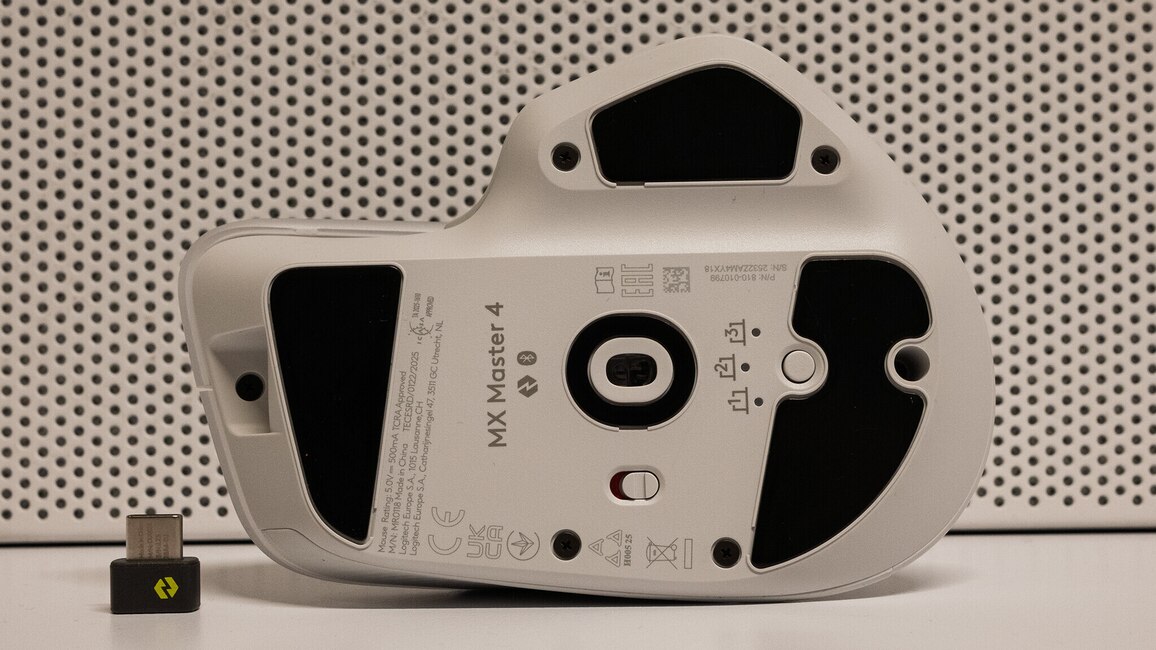 Logitech MX Master 4: Test der Funkmaus - COMPUTER BILD