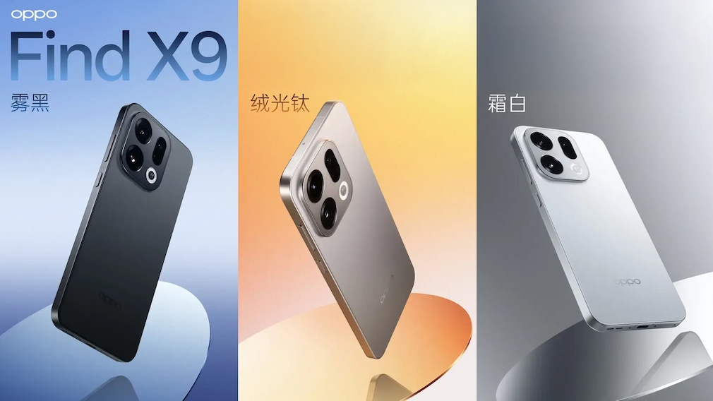 Smartphone: Oppo könnte 2026 Apple und Samsung übertreffen - COMPUTER BILD