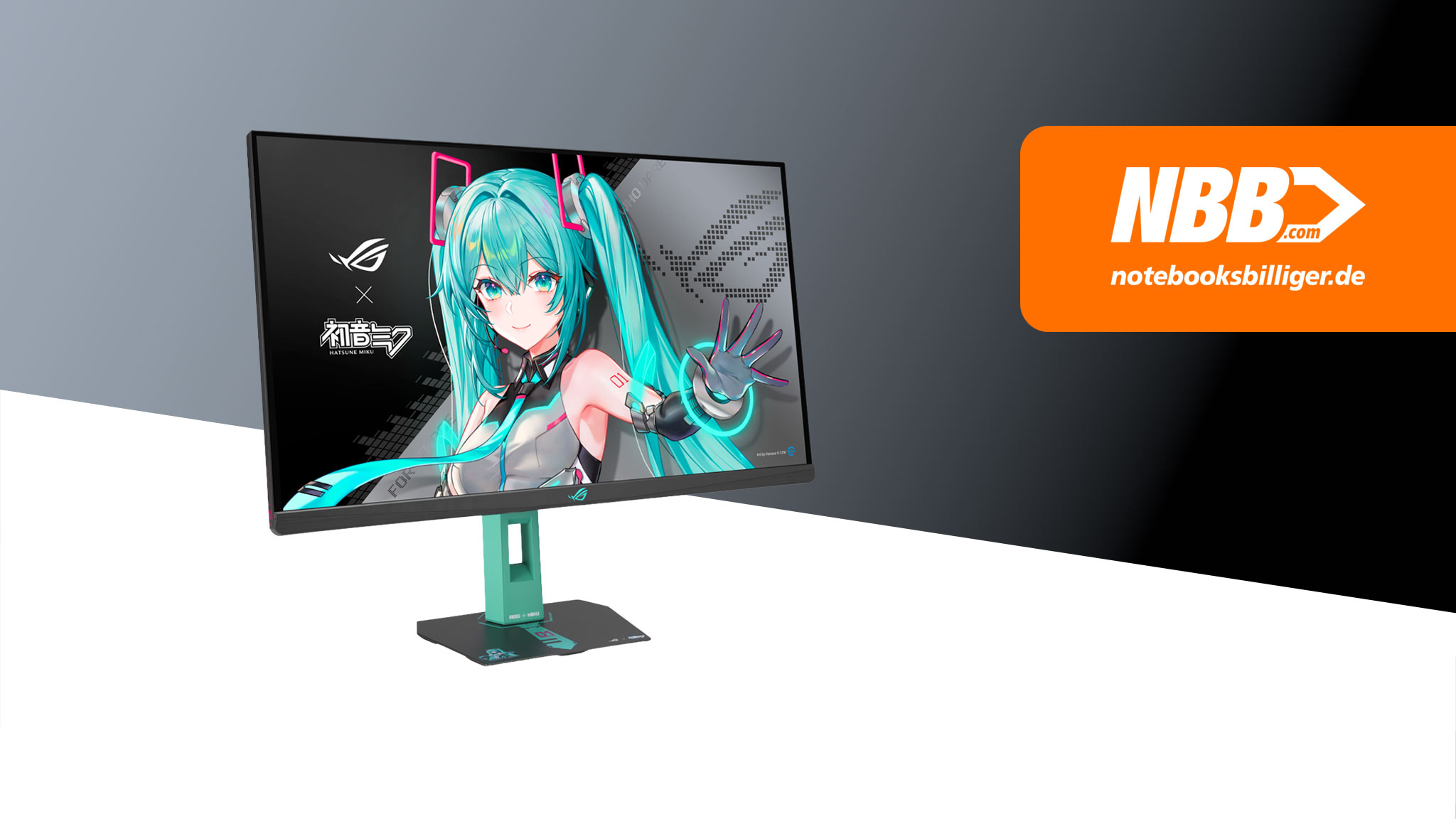 Asus ROG Strix Curved-Monitor zum Bestpreis - COMPUTER BILD
