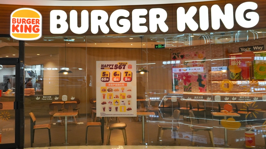 Burger King-Gutscheine: Rabatte im April 2026 - COMPUTER BILD