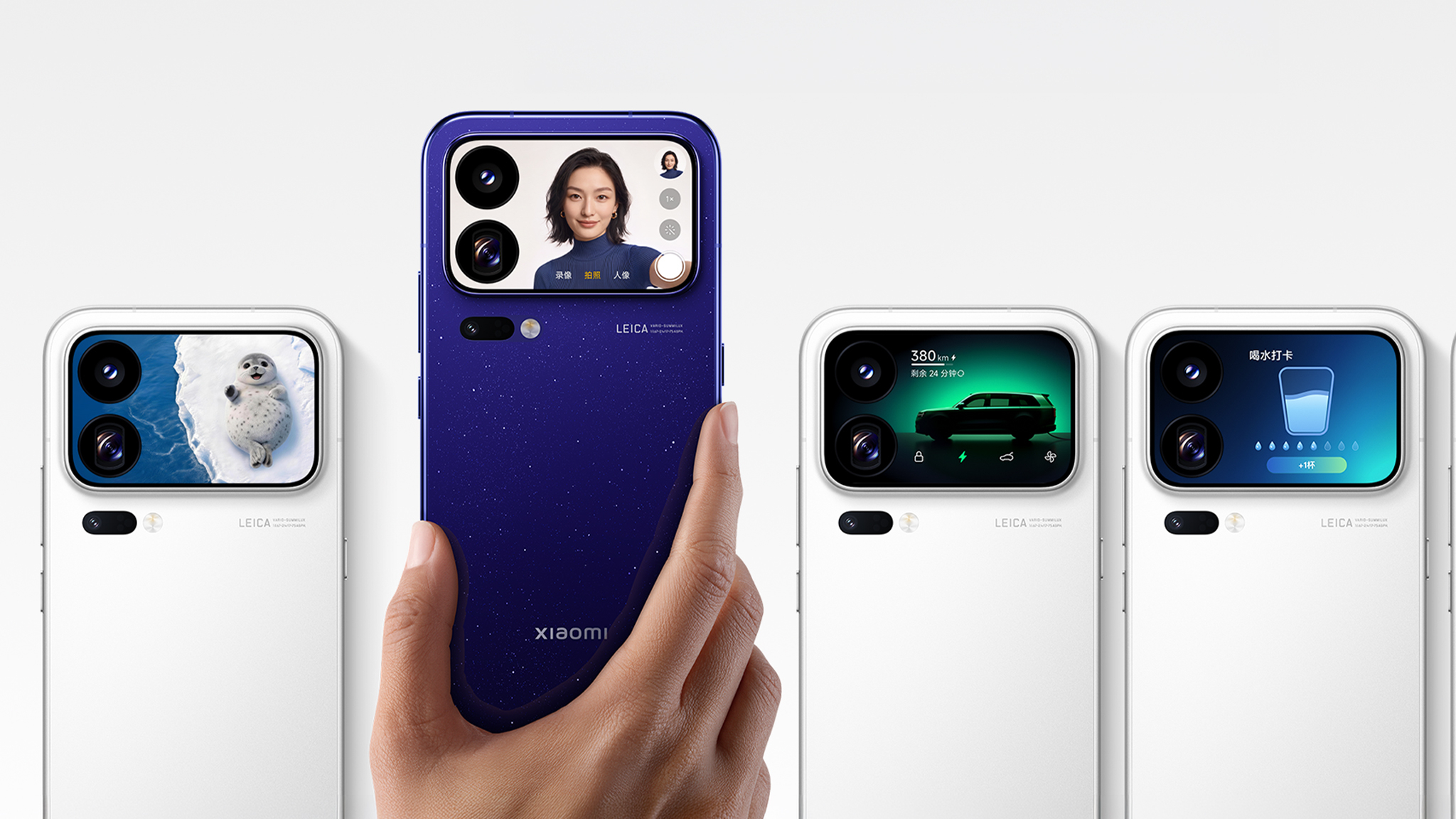 Xiaomi bringt Xiaomi 18 Pro und Pro Max nach Deutschland - COMPUTER BILD