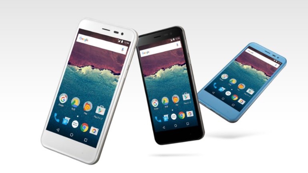 Sharp 507SH: Infos Android-One-Handy - COMPUTER BILD