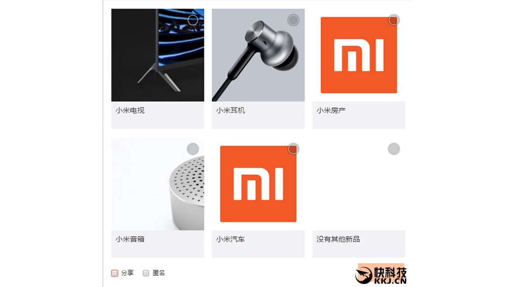 Xiaomi Mi 6: Neue Gadgets zum Release - COMPUTER BILD