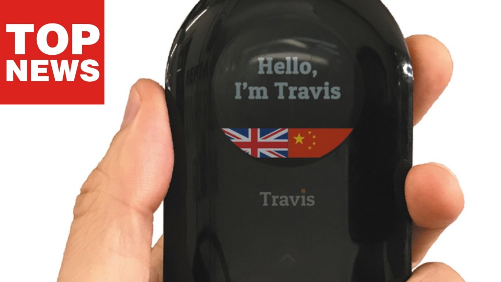 Indiegogo: Travis übersetzt fließend 80 Sprachen - COMPUTER BILD