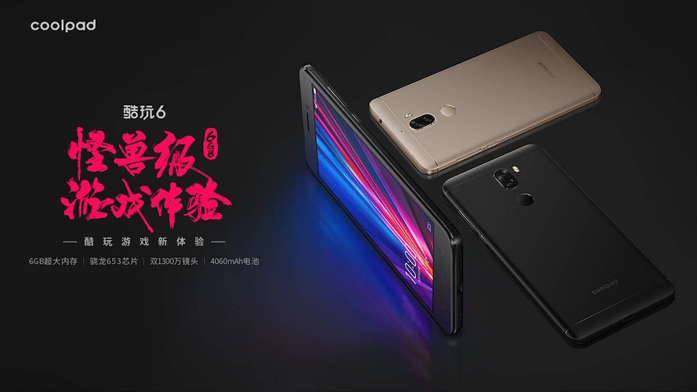 Coolpad Cool Play 6: Gamer-Smartphone - COMPUTER BILD