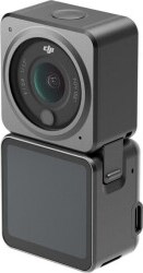 DJI Osmo Nano im Test: Ein neuer Winzling! - COMPUTER BILD